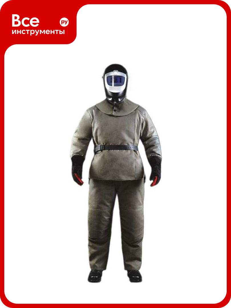 Мужской костюмской для защиты от повышенных температур Энергоконтракт из термоогнестойких тканей, ТС-93 тип Б