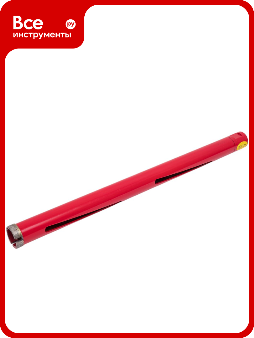 Алмазная коронка IRBISDIAM32x450(мм) М22 сухорез DRYm2232450