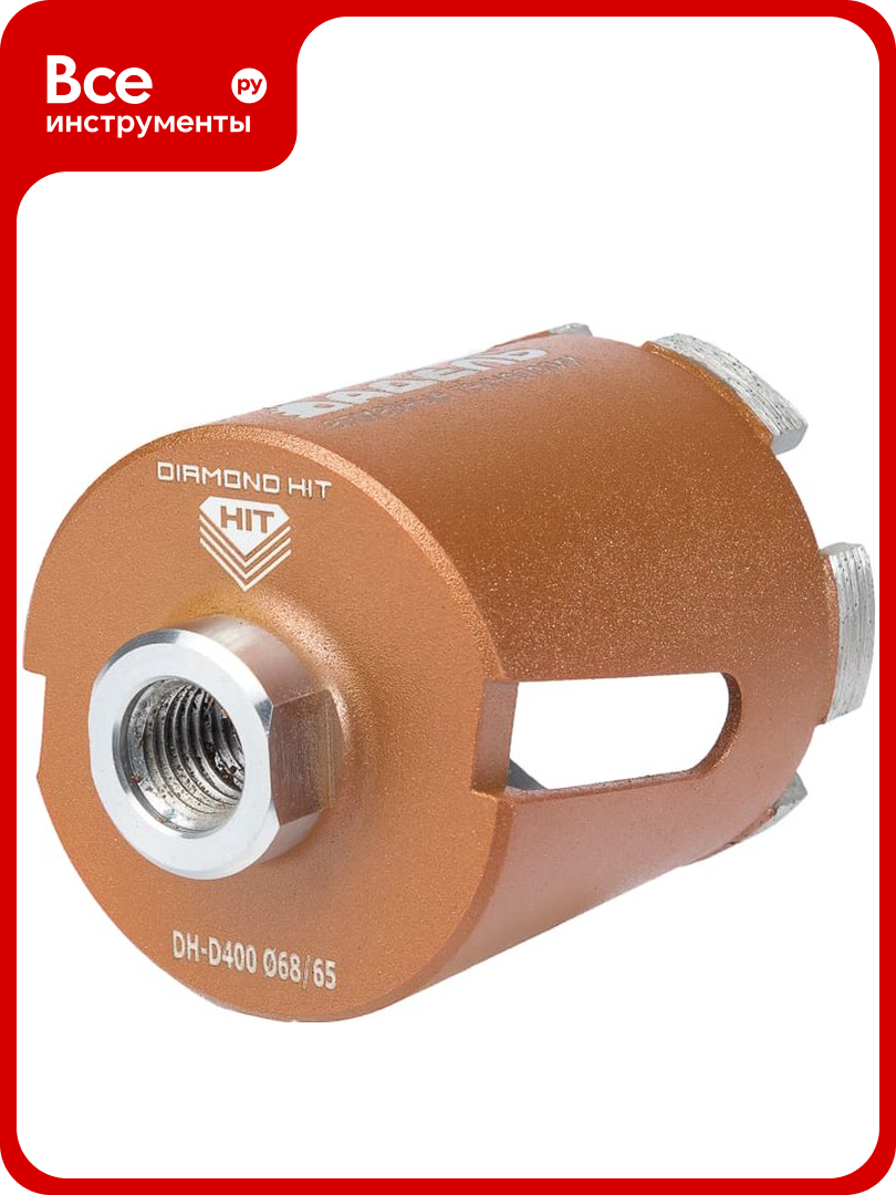 Сверло алмазное для подрозетников DH-D400 (68/65 мм; M16; 6 сегментов) Адель ДУУ00005759, 8 мм