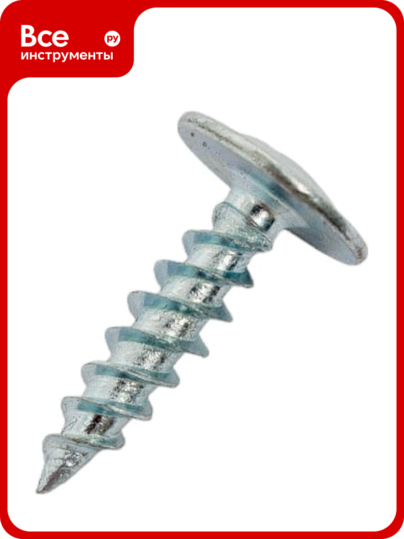 Саморез с прессшайбой Качественный Крепеж 4,2х16 острый 700 шт 0500271 КЧ, Корпус изготовлен из стали марки