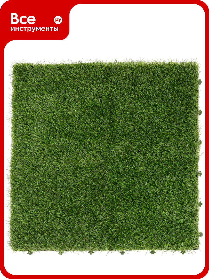 Плитка с искусственным газоном VIDAGE 75, зеленый полипропиленовый верхний слой, формат для ландшафтного оформления