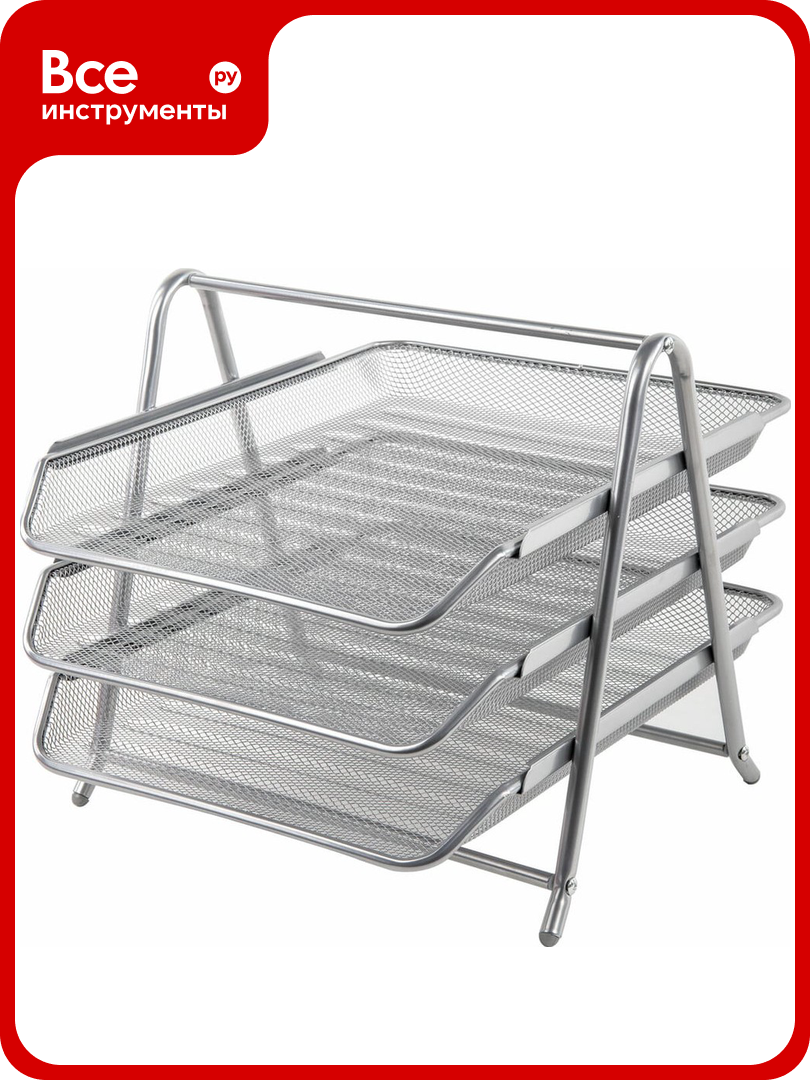 Горизонтальный металлический лоток для бумаг BRAUBERG Germanium 3 секции, А4 267x355x295 мм, серебристый 231953