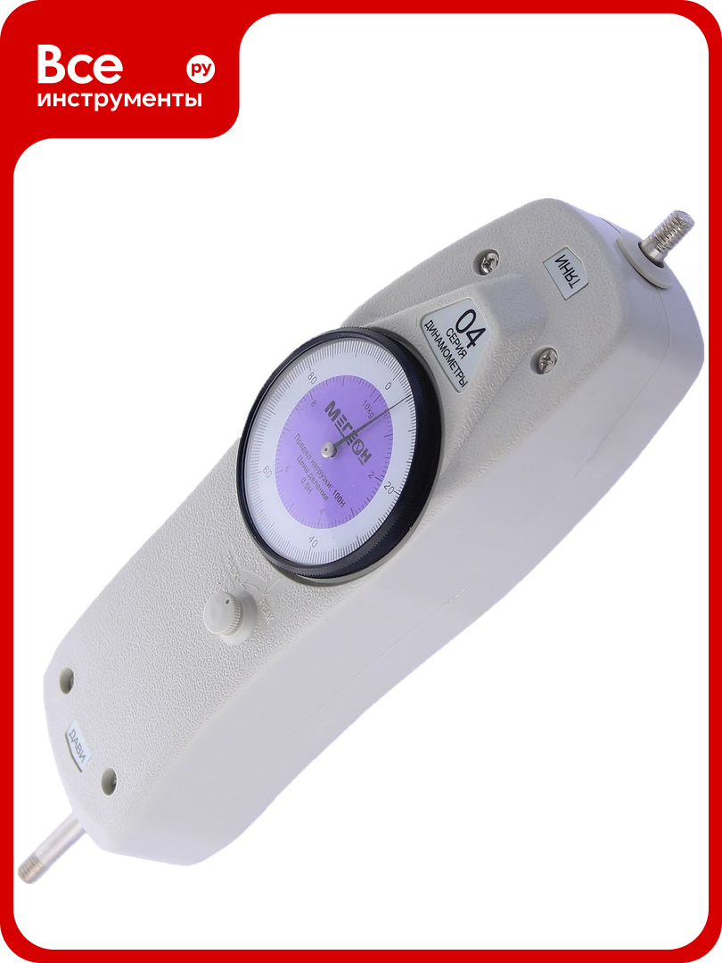Стрелочный динамометр мегеон 04200 00000003082, упругого элемента