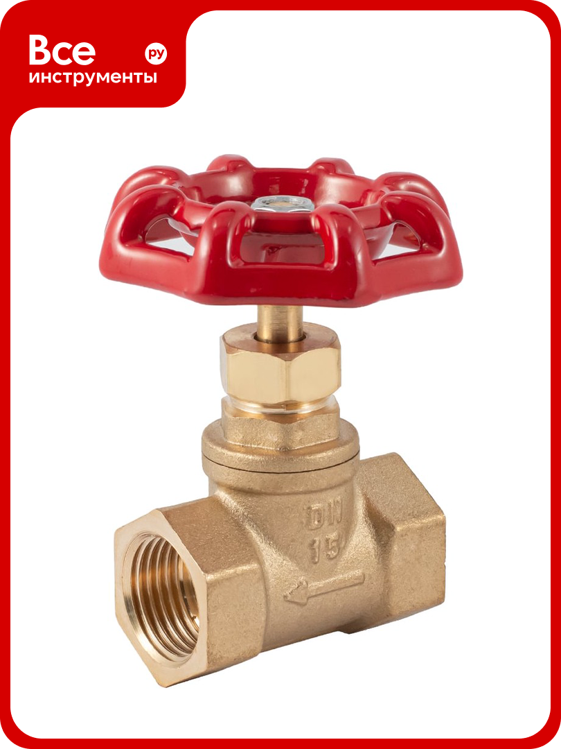 Запорно-регулировочный, PROFACTOR, конусный вентиль PROFACTOR PF 1/2 дюйма PF SVC 365, резиновых, используется