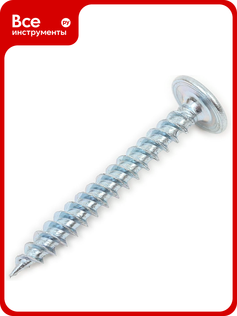 Саморез Доброга пресс-шайба, 4.2x32 мм, цинк, 500 шт. ЦБ-00028669, монтажа