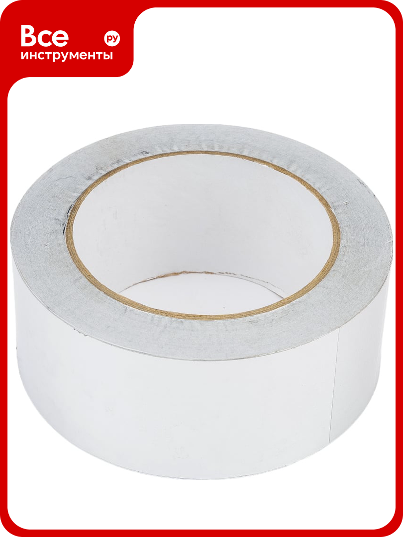 Клейкая лента GAVIAL Алюминиевая 50мм, 50м 229