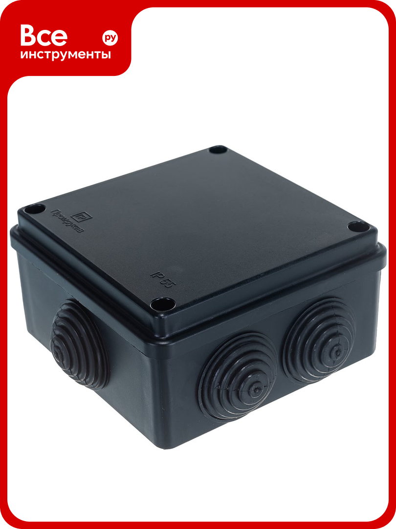 Распределительная коробка Промрукав для о/п безгалогенная HF черная 100х100х50 1 шт 40-0300-9005, 400