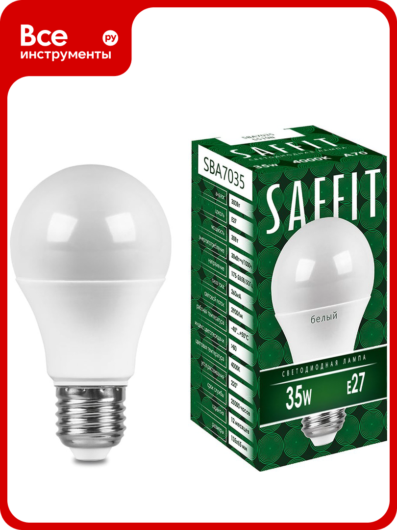 Светодиодная лампа SAFFIT SBA7035 Шар E27 35W 4000K 55198
