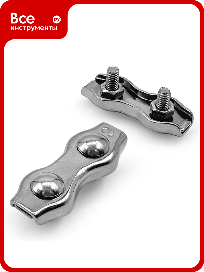 Нержавеющий зажим KREPFIELD 3 мм, дуплекс, art 8284, А4, 2 шт. 8284А4ЗАЖИМ3ММ-2, предназначен