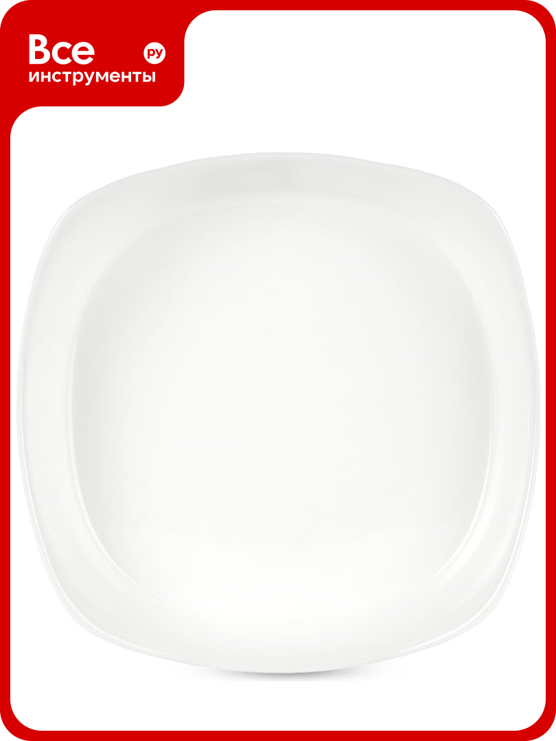 Форма для запекания LUMINARC смарт кузин 20x20 см, квадратная P4025, из прочного