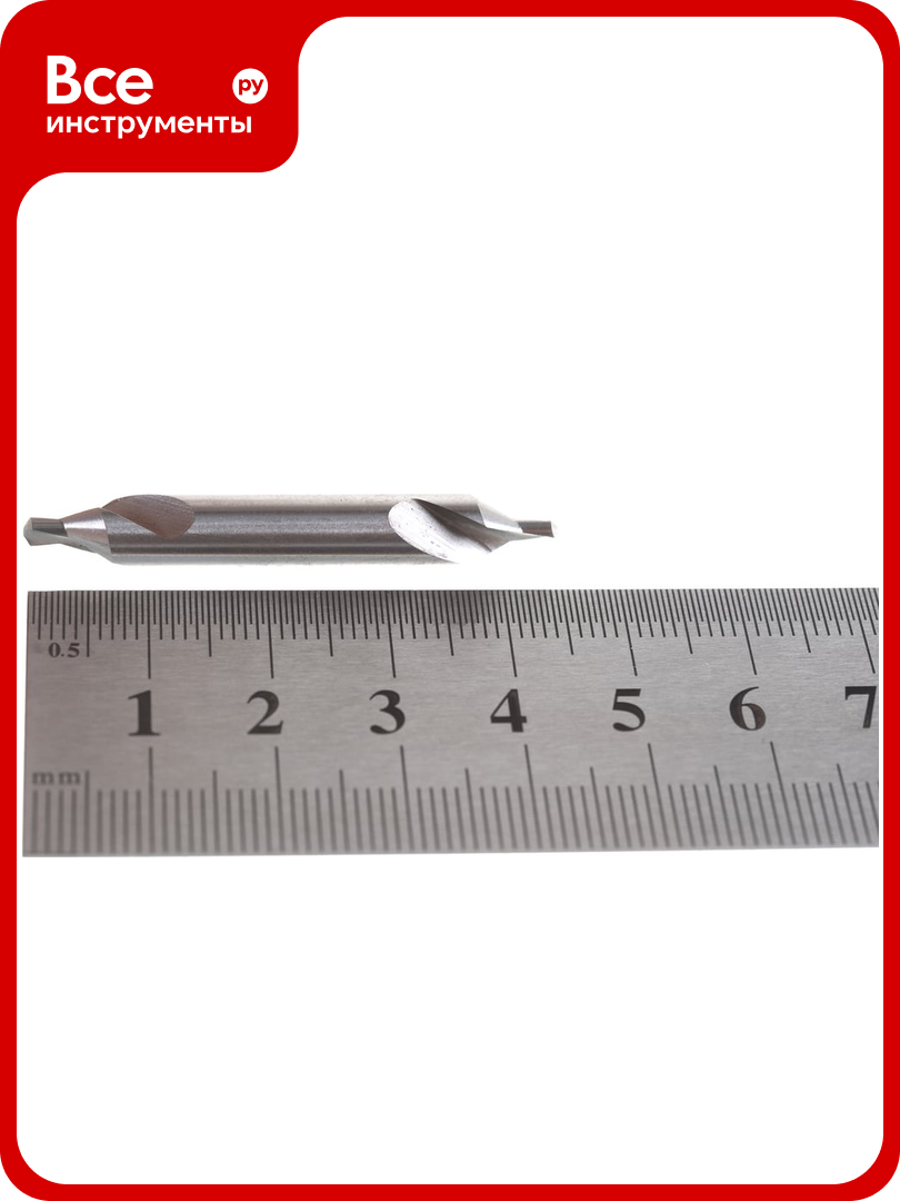 Сверло центровочное ООО ТМТ групп БПК А 2.5 Р6М5 59759