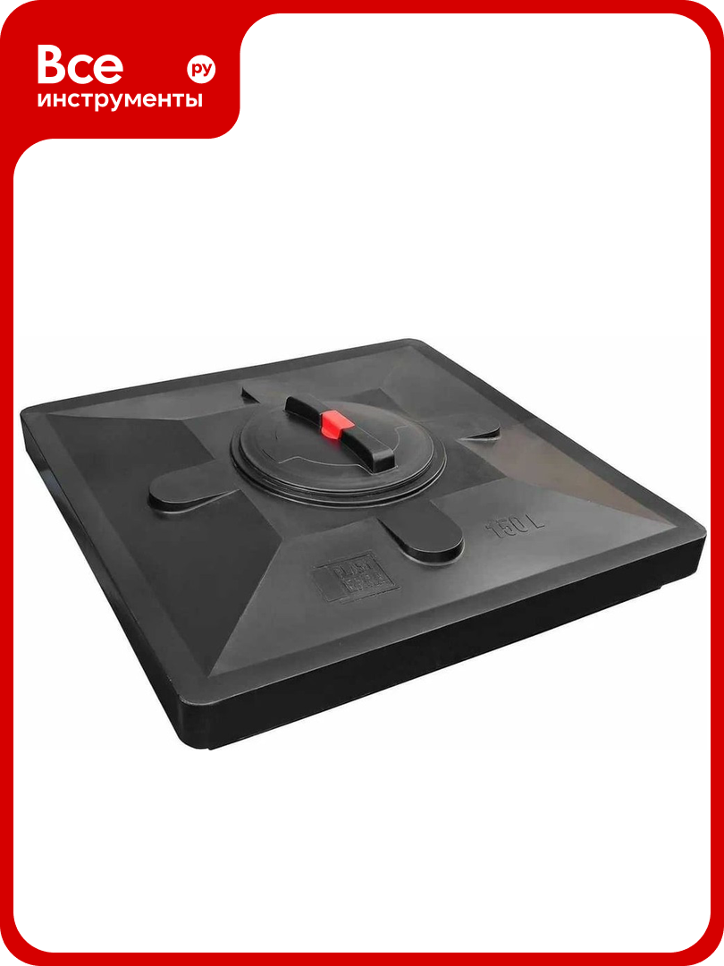 Бак для душа PLASTERRA PT 150, душа plasterra 150 прочного полиэтилена плоской формы, черного цвета, бытового применения