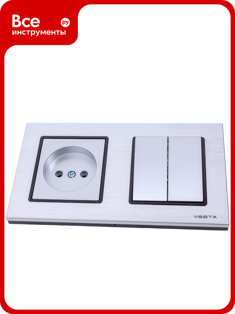 Комплект, Metronex, Metronex Electric Exclusive Silver - Выключатель 2-клавишный + Розетка без заземления FRM050211SER