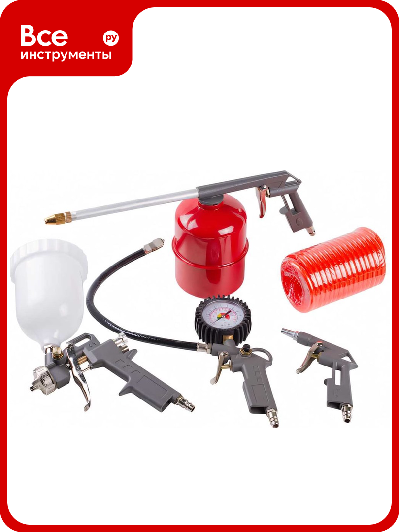 Набор пневмоинструмента ECO SGK-5