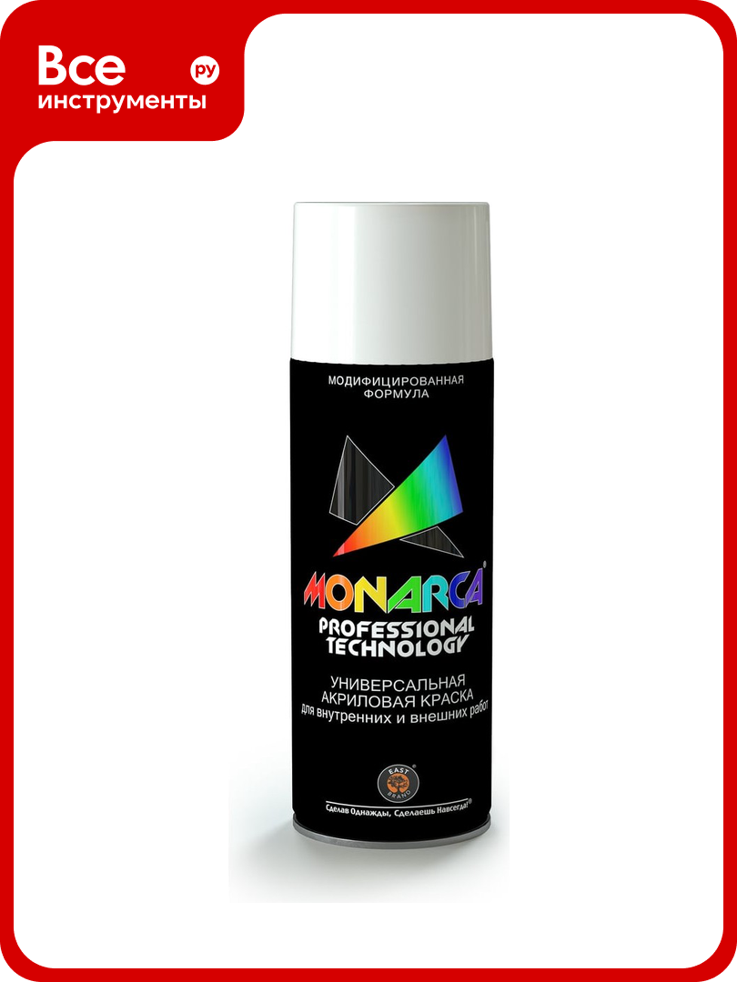 Аэрозольная краска Monarca RAL9003 Белый Матовый 19503