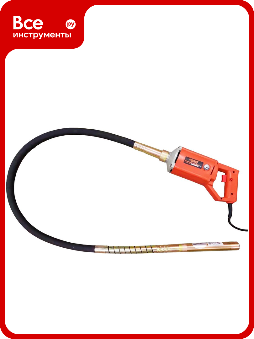 Глубинный вибратор Grost VGV 1300/3/35, раствора излишки воды