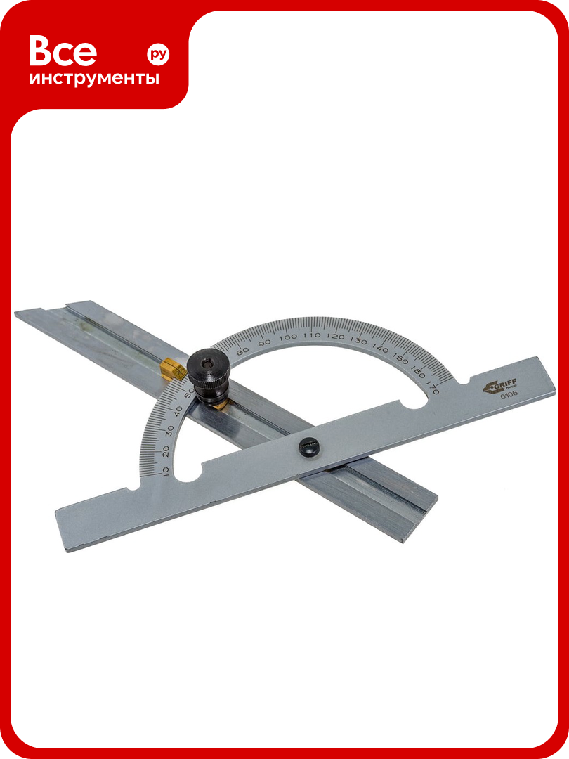 Угломер-транспортир GRIFF 0-180, d=100мм, L=150мм D143005, для измерения