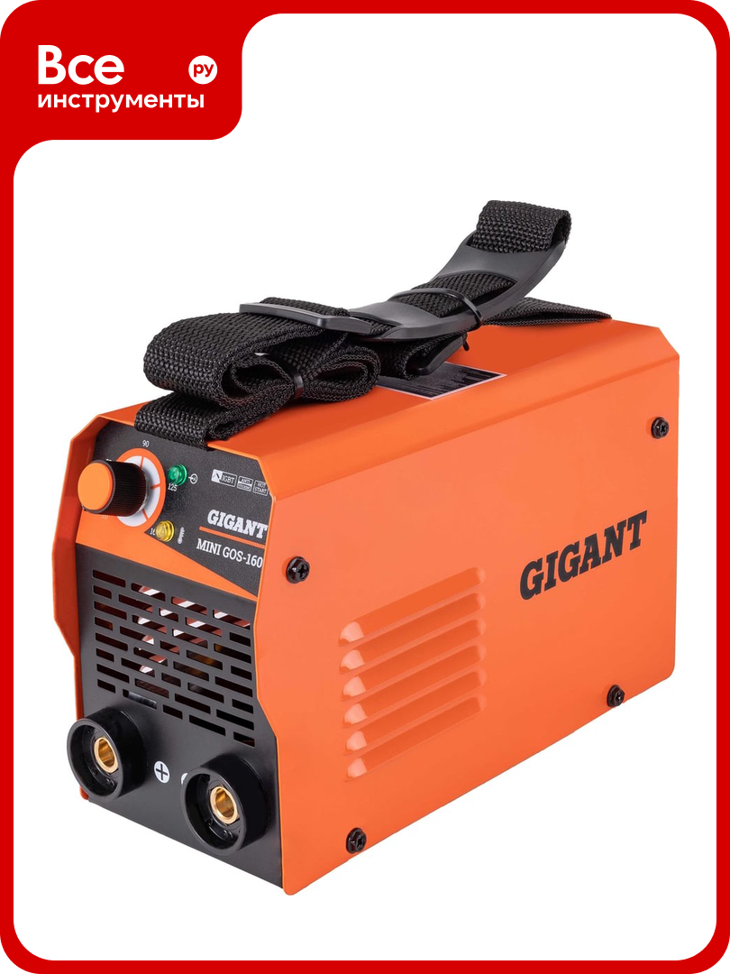 Сварочный инвертор (160 А; кабель 1.5+1.35 м; ПВ 60%) Gigant MMA MINI, соединения покрытыми штучными