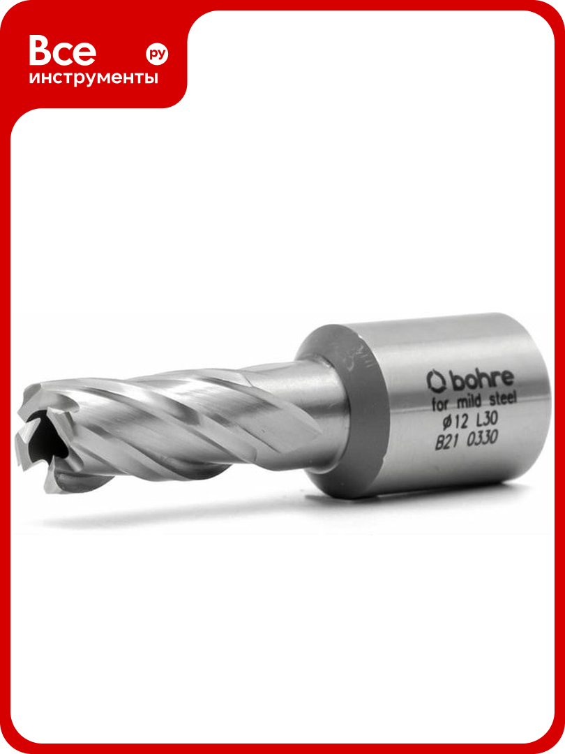 Сверло корончатое по металлу HSS Bohre 12х30 мм КБ010044