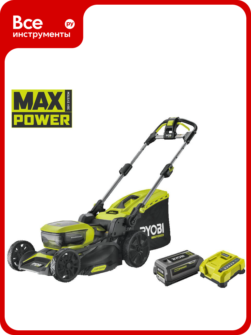 Бесщеточная газонокосилка Ryobi RY36LMX46A-150 36В 5133004914