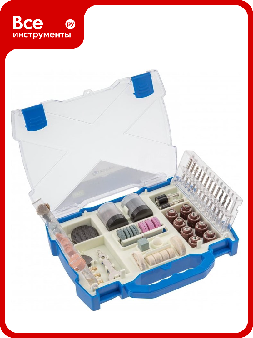 Набор запасных аксессуаров для многофункциональной гравировальной машинки 145 предмета HOEGERT TECHNIK, для сверления