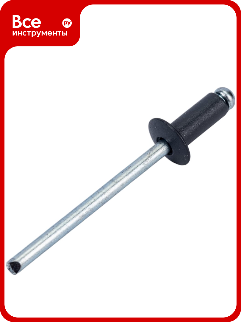 Заклепка вытяжная Доброга 4x10 цинк RAL 7024 Серый графит 1000 шт. ЦБ-00030554, серый