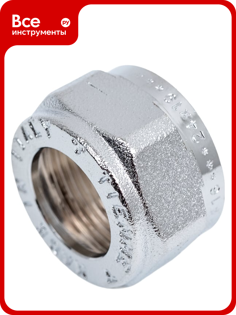 Адаптер для трубы Tiemme PEX 24x19x16-2,2 хром 1440090, латунный адаптер с соединением 16 мм для систем отопления