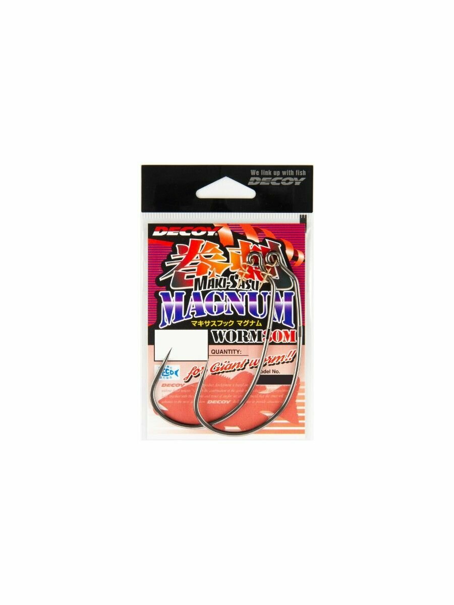 Крючок офсетный Decoy Worm 30M Makisasu Hook Magnum 10/0 (в упаковке 2 штуки)