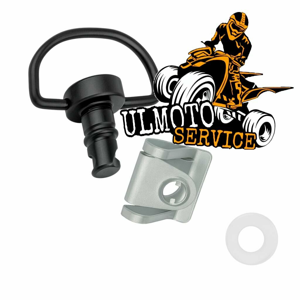 Крепёж обтекателя быстросъёмный 14 мм универсальный