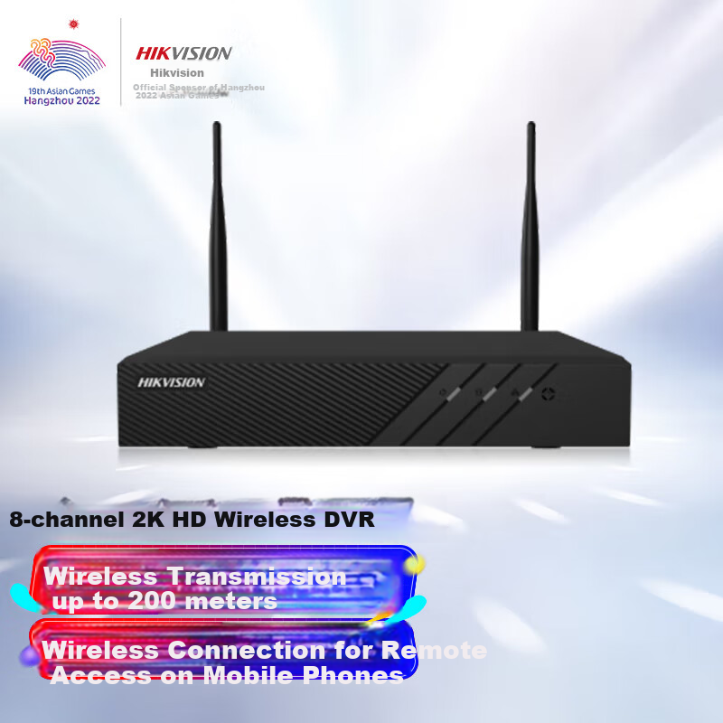 Hikvision 4-Channel 2K HD Wireless DVR with 200m Wireless Transmission and Mobile Remote Access DS-7804NB-K1/W