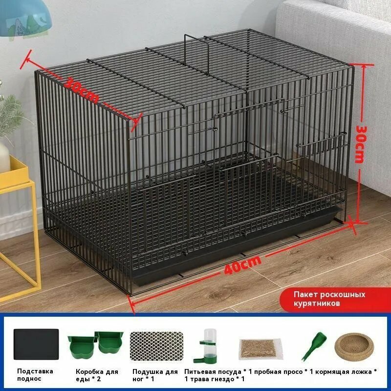 KNOW EASY-клетка для перепелов 40*30*30cm