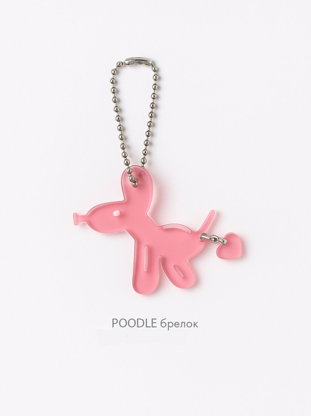 Украшение на сумку