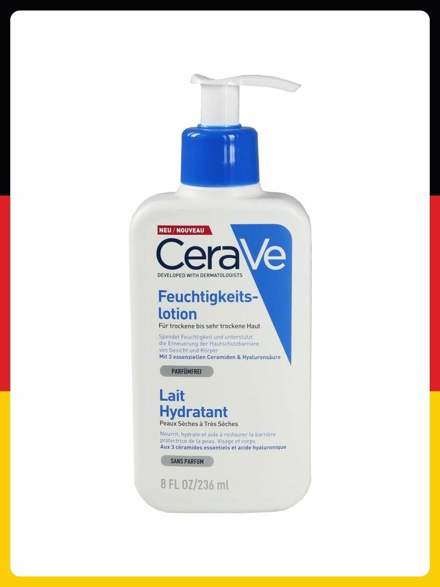 Лосьон для ухода за кожей Cerave Moisturizing Lotion 236 ml Lotion