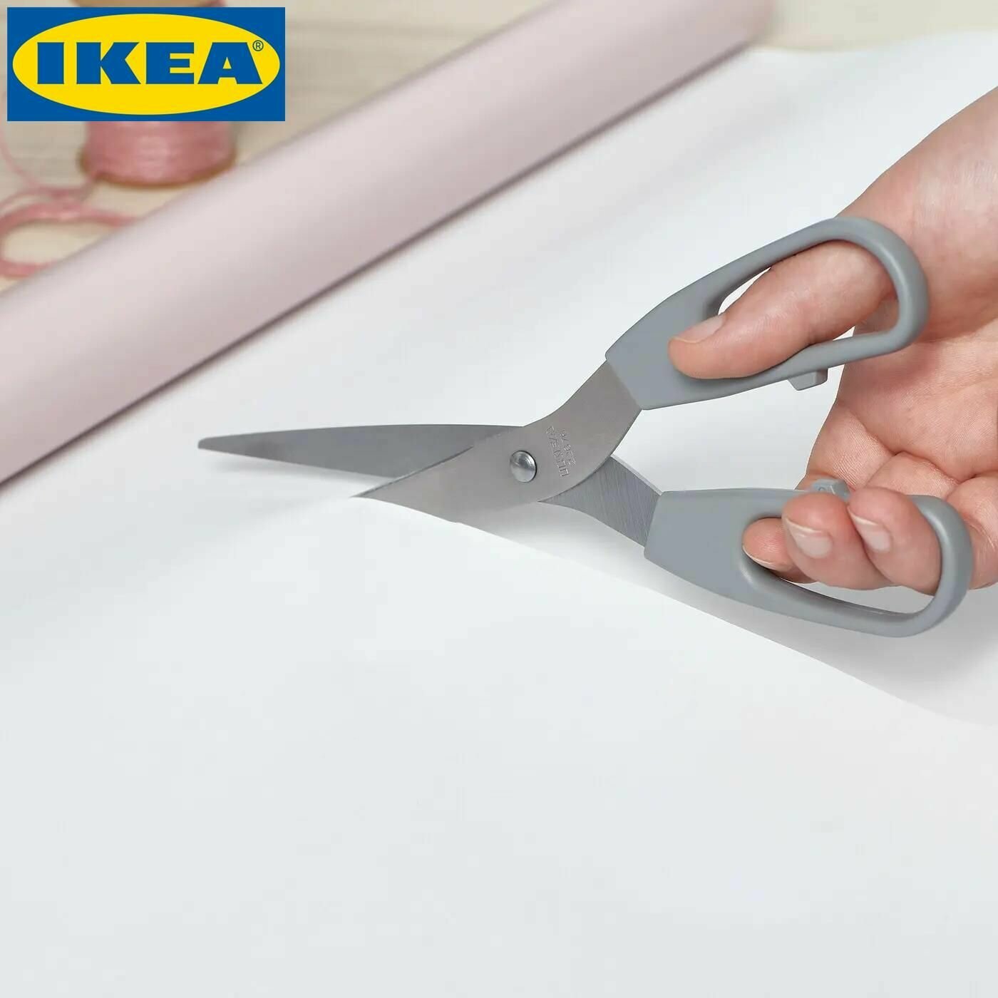 IKEA Ножницы SVIVI, 2 шт, нержавеющая сталь, серый/серо-голубой