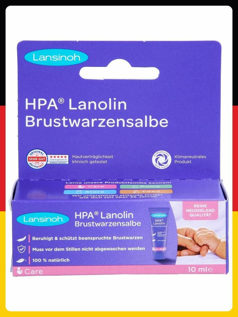 Крем для ухода за кожей Lansinoh Hpa Lanolin Climate Neutral 10 ml Ointment