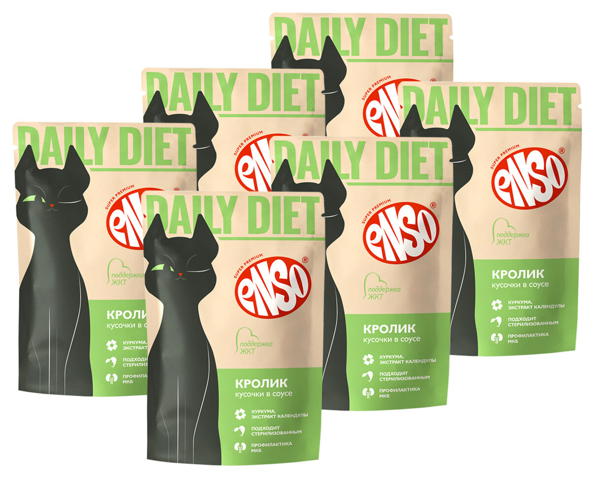 Корм влажный Enso Daily Diet для взрослых кошек для поддержания здоровья ЖКТ, кролик в соусе, 85 гр х 6 шт