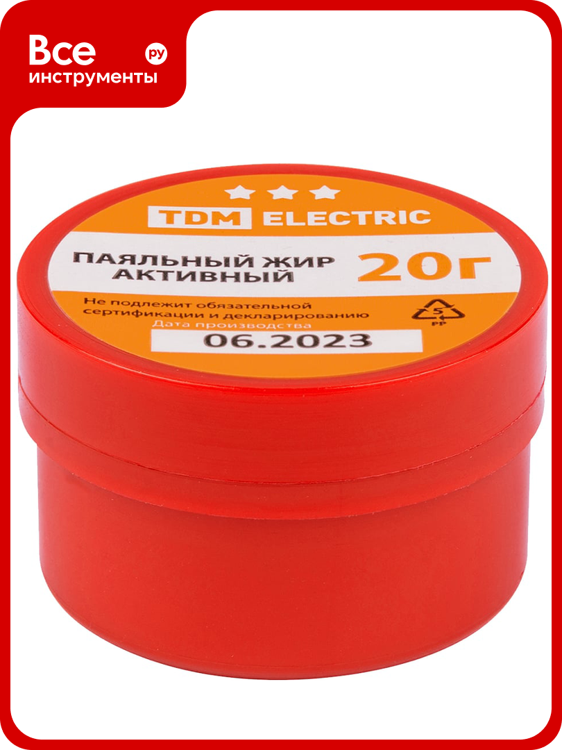 Флюс для пайки, паяльный жир активный TDM ELECTRIC, 20 г, банка, серия Алмаз SQ1025-1512