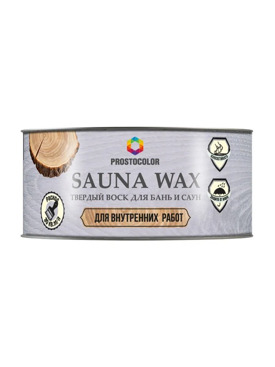 Воск для бани и сауны 0.3 л