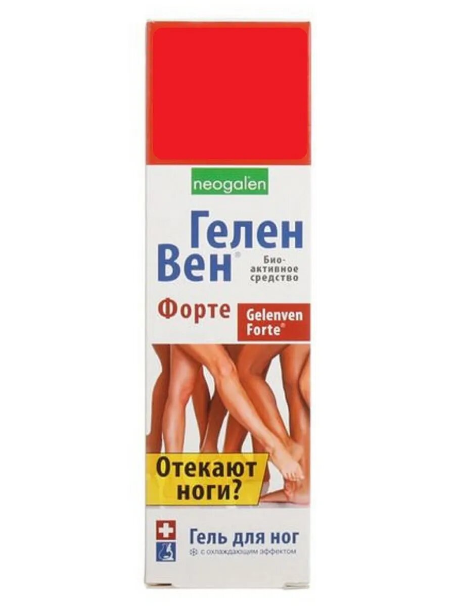 Гель для ног с охлаждающим эффектом 125 мл