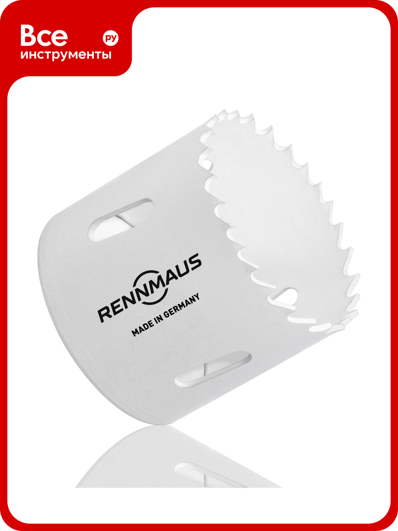 Коронка Bi-metall 25 мм крупный зуб RENNMAUS 4025760001 металл HSS‑Co 8 % стальная резка совместимость 1/2 дюйма