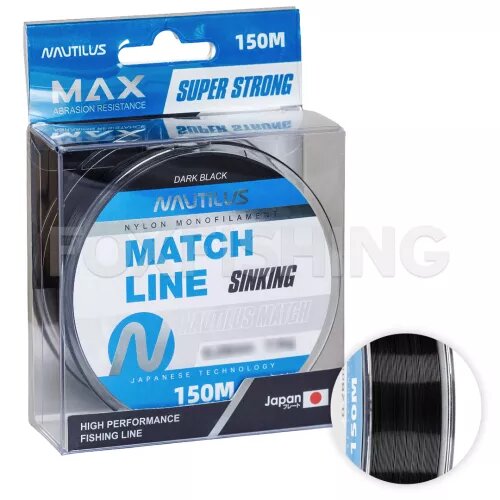 Леска Nautilus Match Line 0,16мм,2,5кг, 150м. dark black