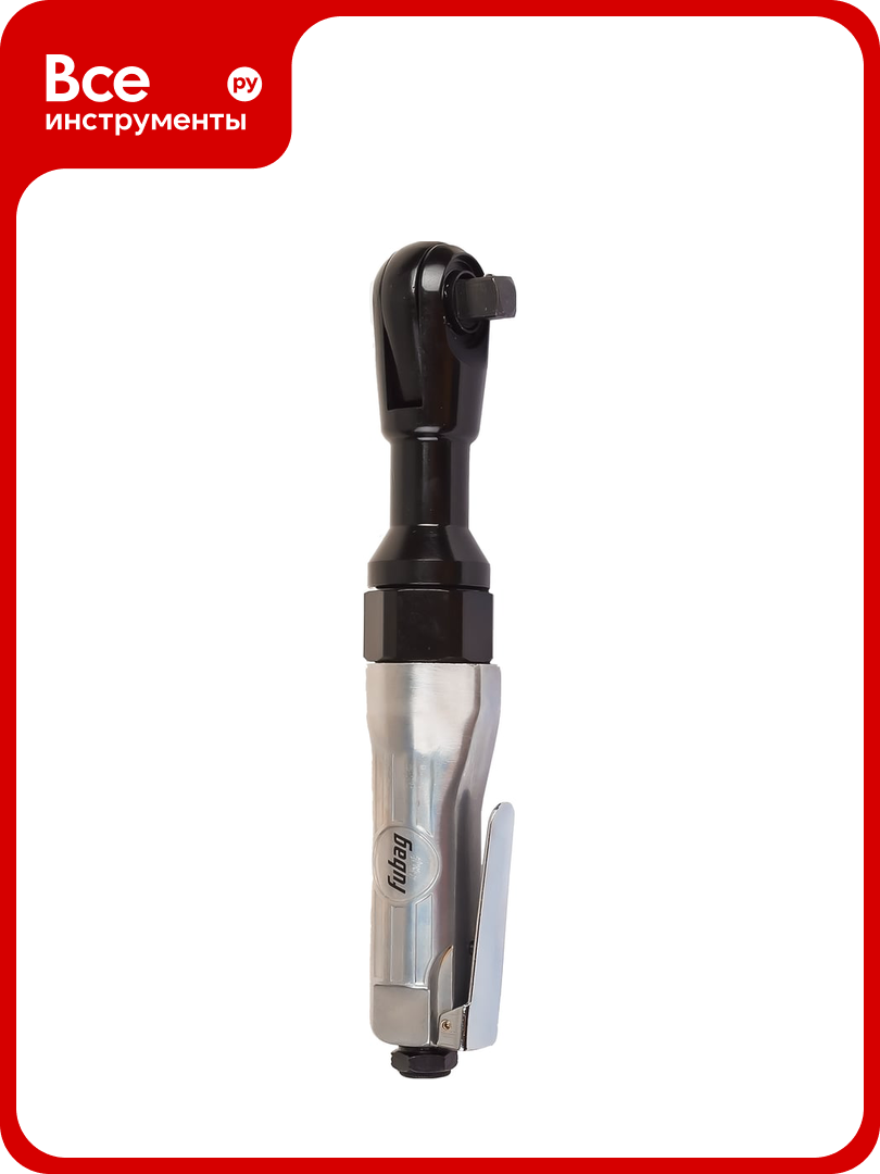 Угловой пневмогайковерт FUBAG RW61 100107, снабжен