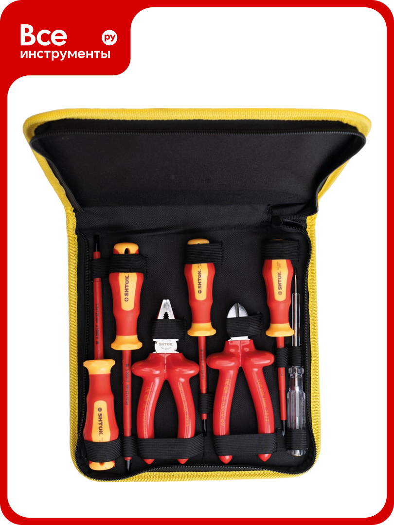 Набор диэлектрических инструментов №3 SHTOK 07203