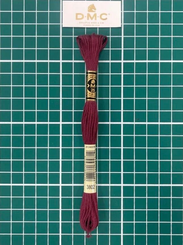 DMC, col: 3802, Мулине