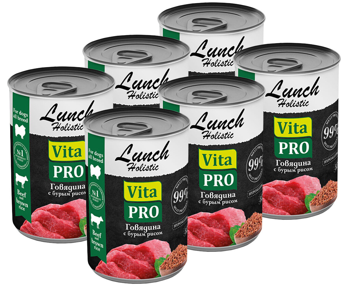 Влажный корм Vita Pro Lunch низкозерновые для взрослых собак всех пород с говядиной и бурым рисом банка, 400 г 6 шт