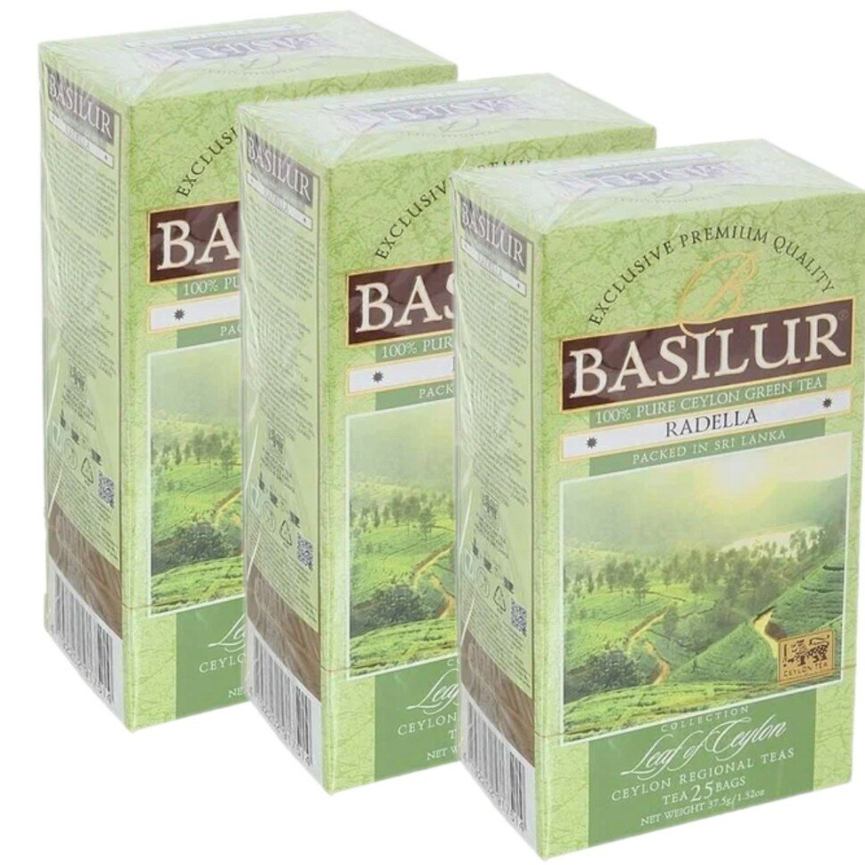 Чай зеленый Базилур Раделла 25 пакетов 3 штуки