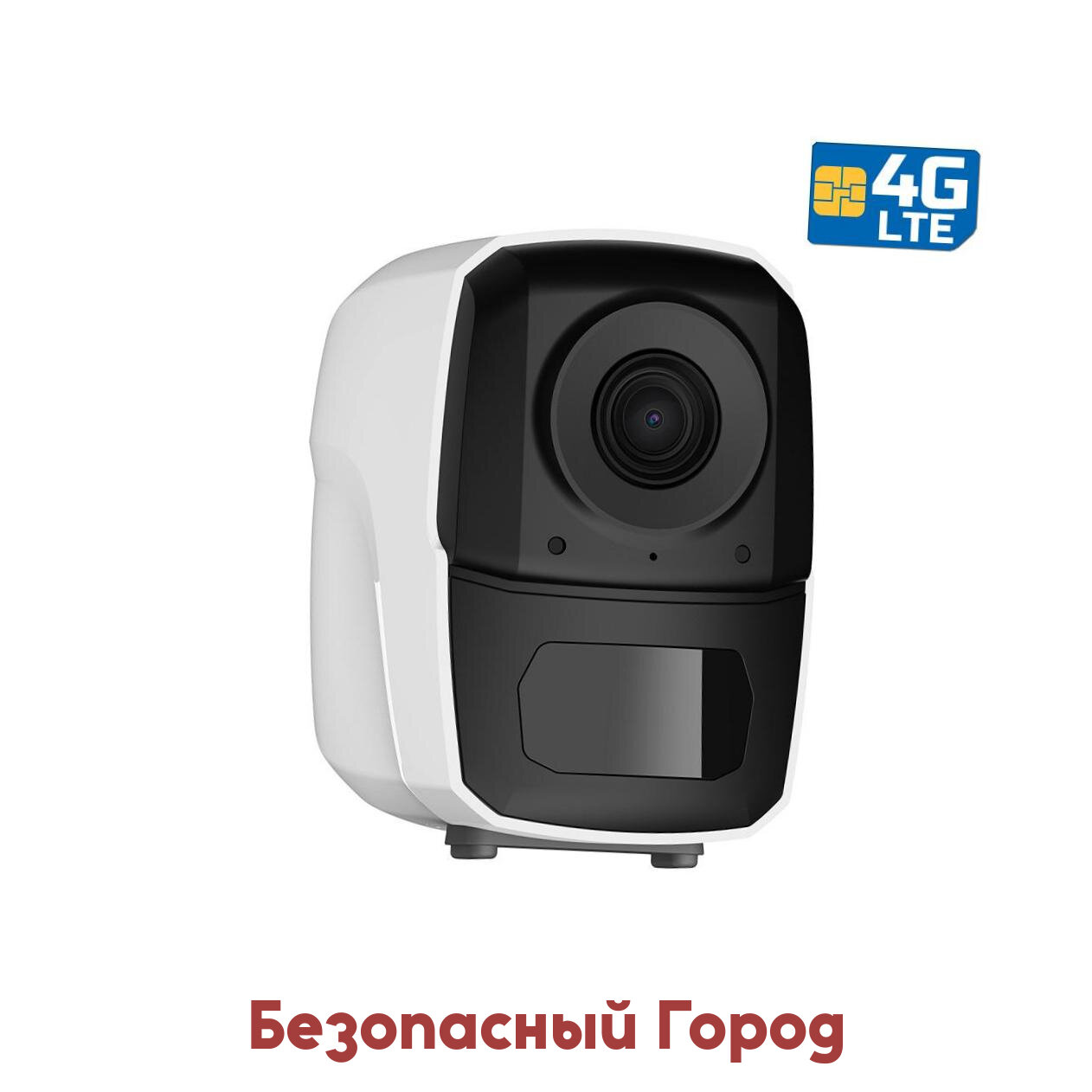 Беспроводная 3G/4G IP-камера 3Mp ДжиЭмСи Мод: F-1-4G (C80845EB) с аккумулятором 9600 мАч, с датчиком движения, 4G-SIM, ИК подсветка. Запись на SD кар
