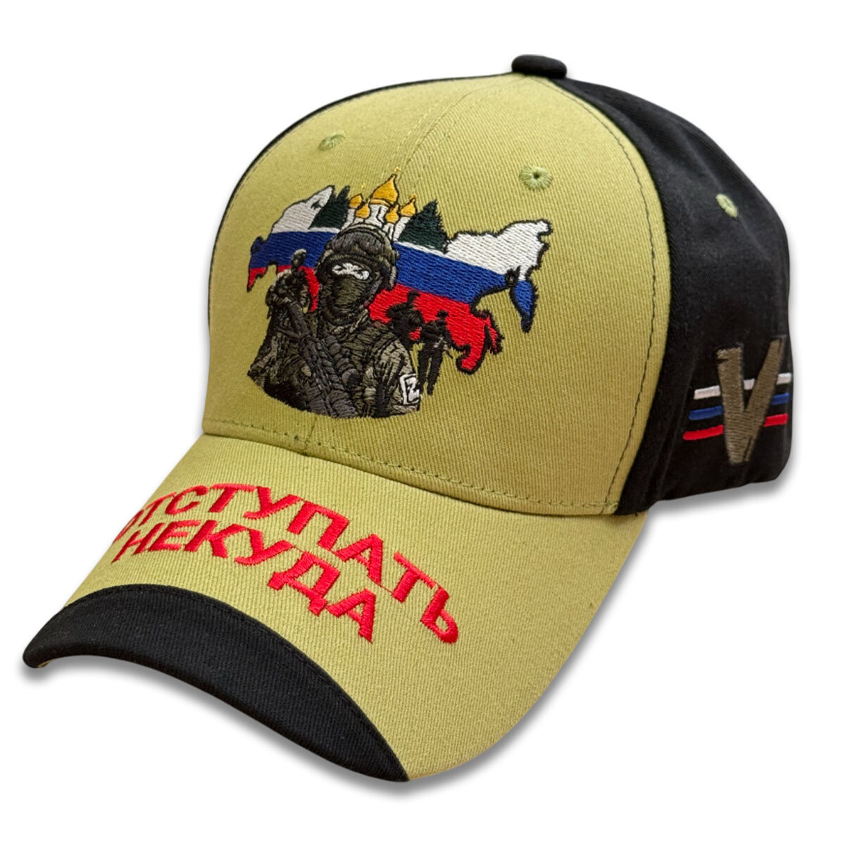 Бейсболка для мужчин и женщин