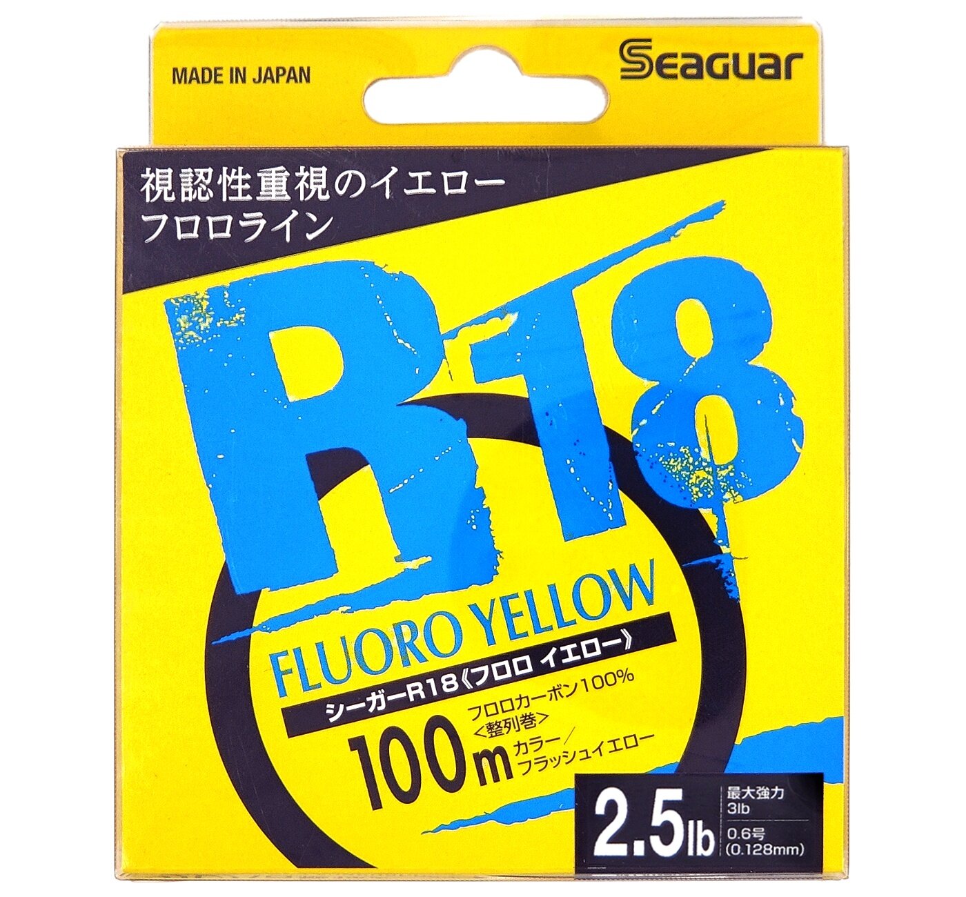 Флюорокарбон SEAGUAR R18 FLUORO YELLOW 100m #0.6 (2.5lb/0.128mm)