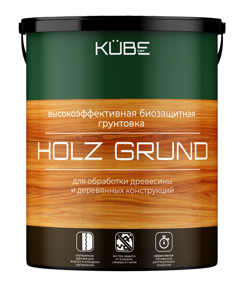 Kube Holz Grund грунтовка биозащитная для древесины 0,9 л